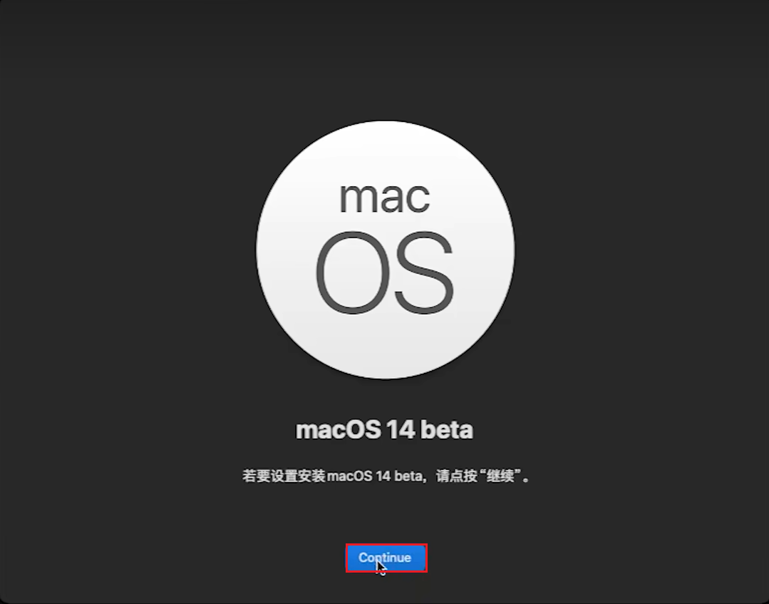 DFU 模式重装 Mac 系统