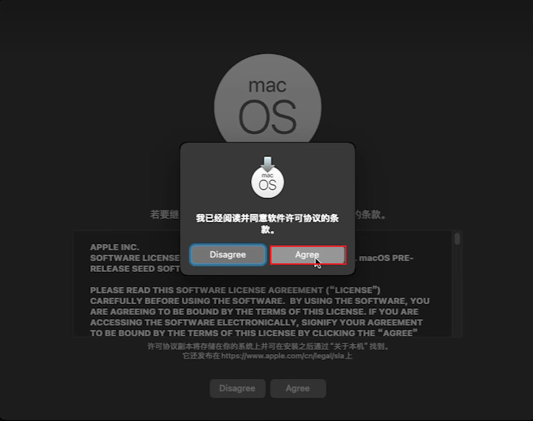 DFU 模式重装 Mac 系统
