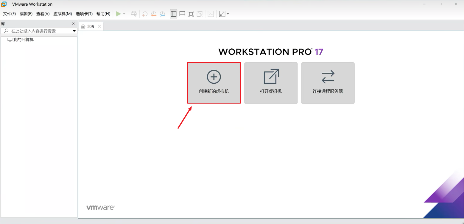 DFU 模式重装 Mac 系统