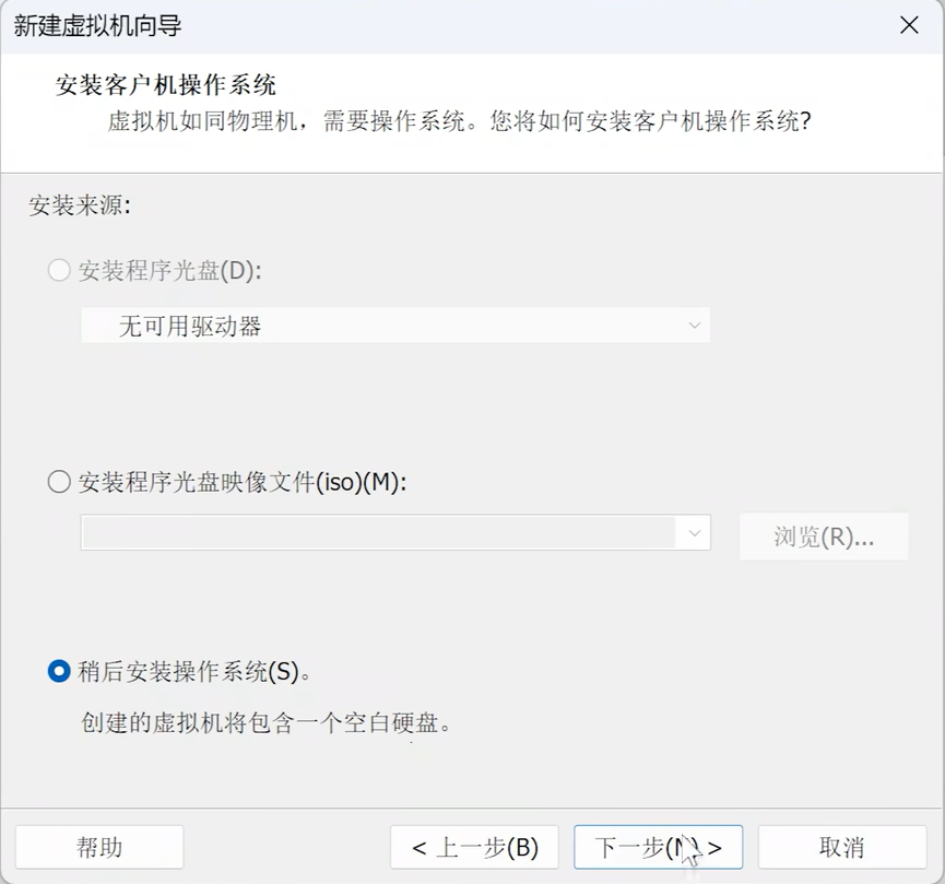 DFU 模式重装 Mac 系统